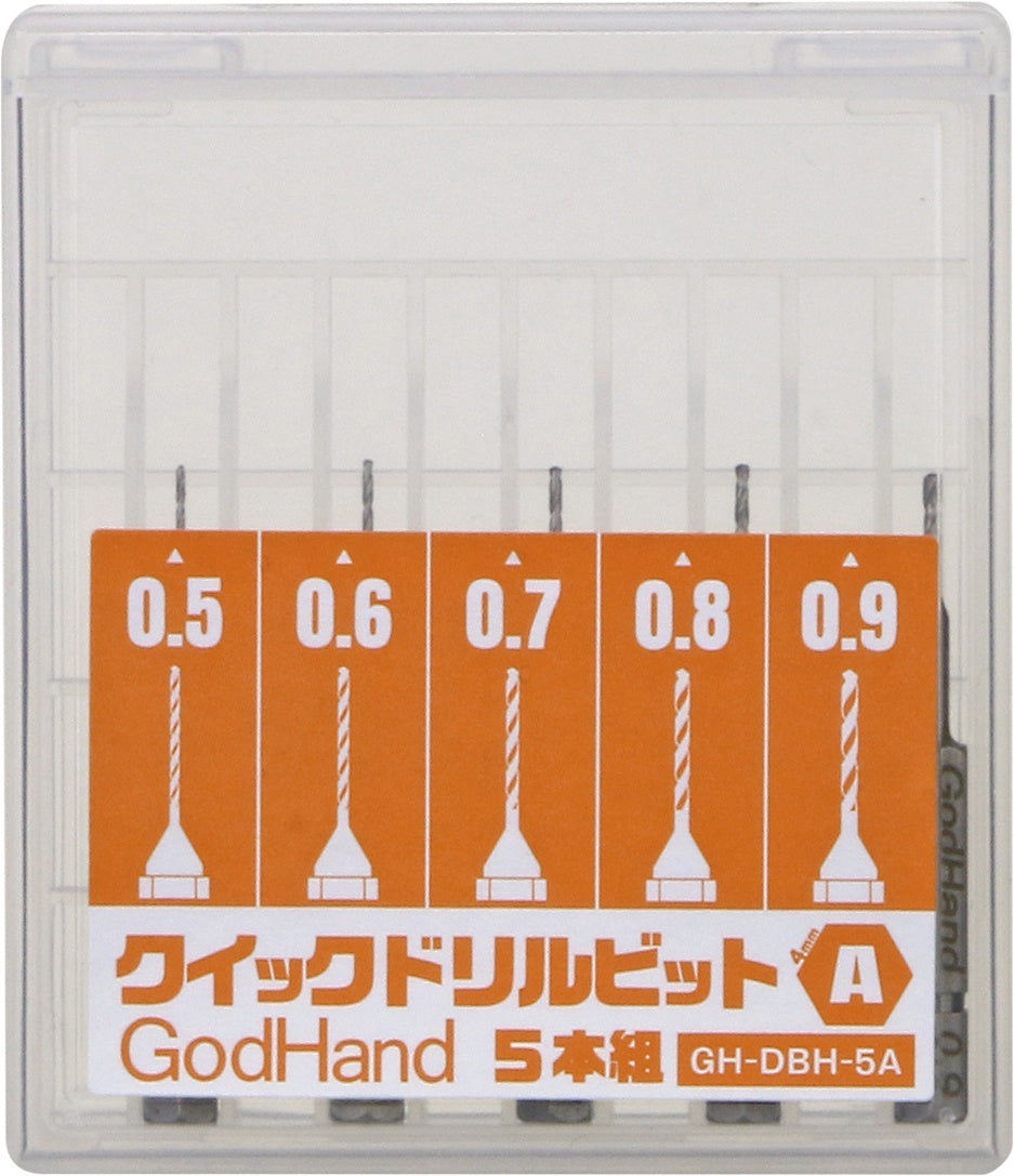 Quick Drill Bit 5-Piece Set A @ Impulse Hobbies