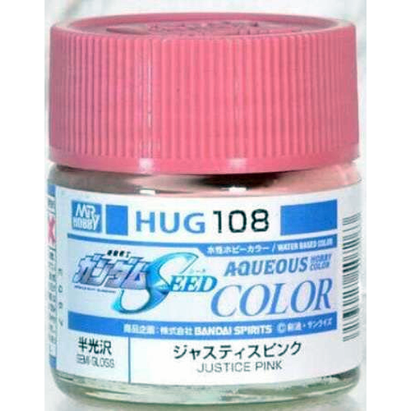 Mr Color Aqueous Gundam Seed Line 10mL @ Impulse Hobbies