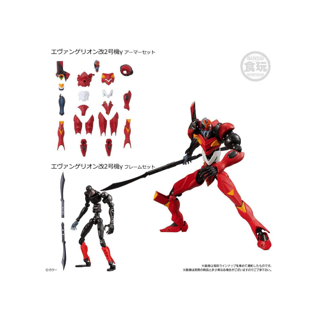 Evangelion Eva-Frame Series 02 @ Impulse Hobbies