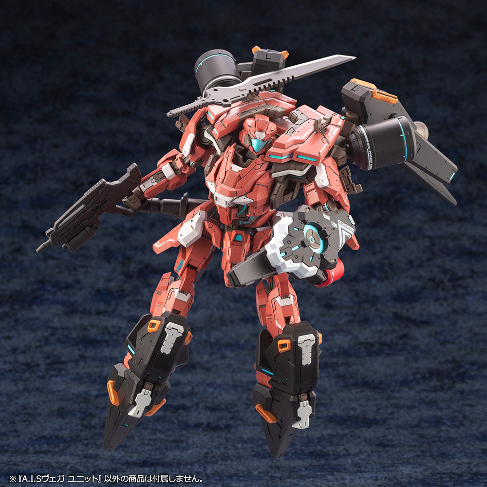 Phantasy Star Online 2 AIS Vega Unit @ Impulse Hobbies